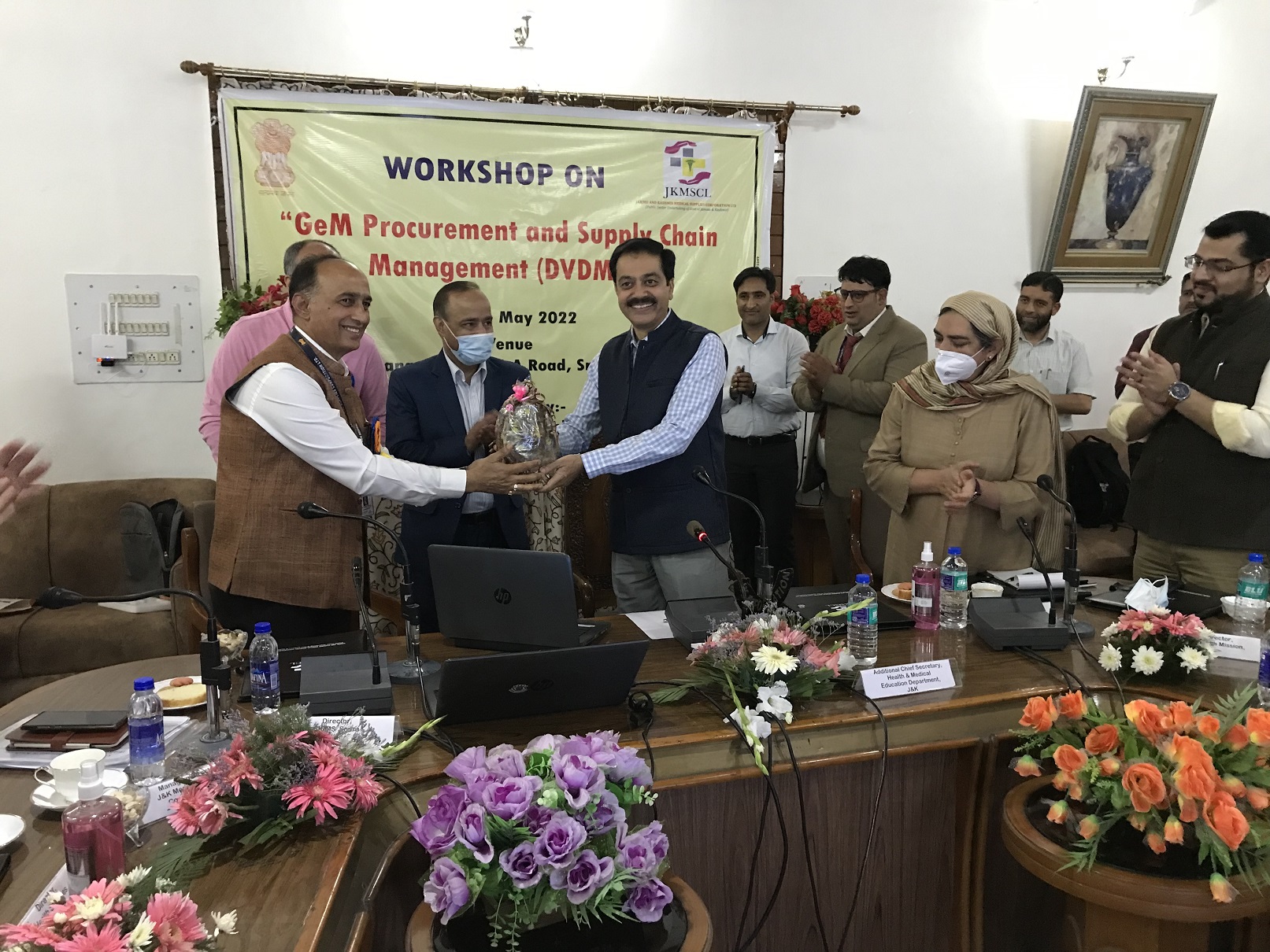Jammu & Kashmir Medical Supplies Corporation Limited (JKMSCL)